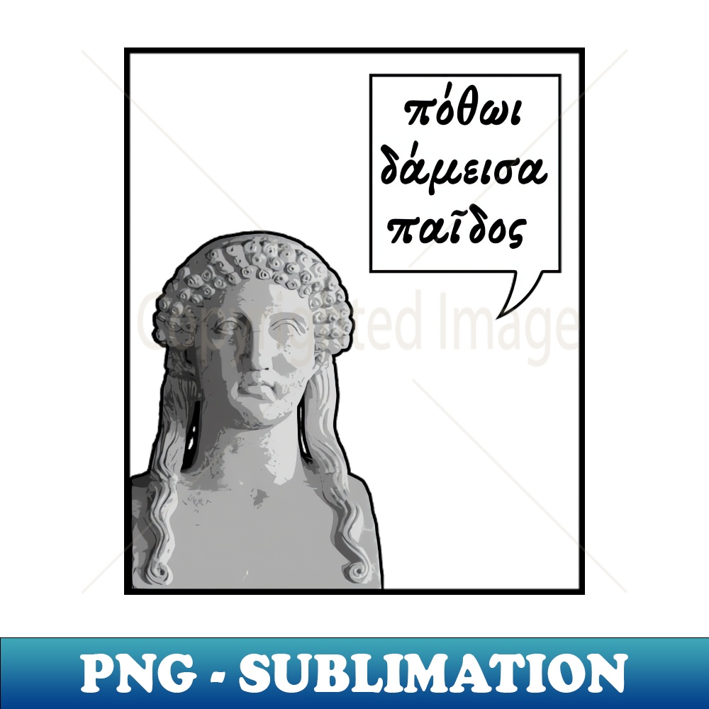 Sappho I lust for a young one - Premium PNG Sublimation File - Inspire ...
