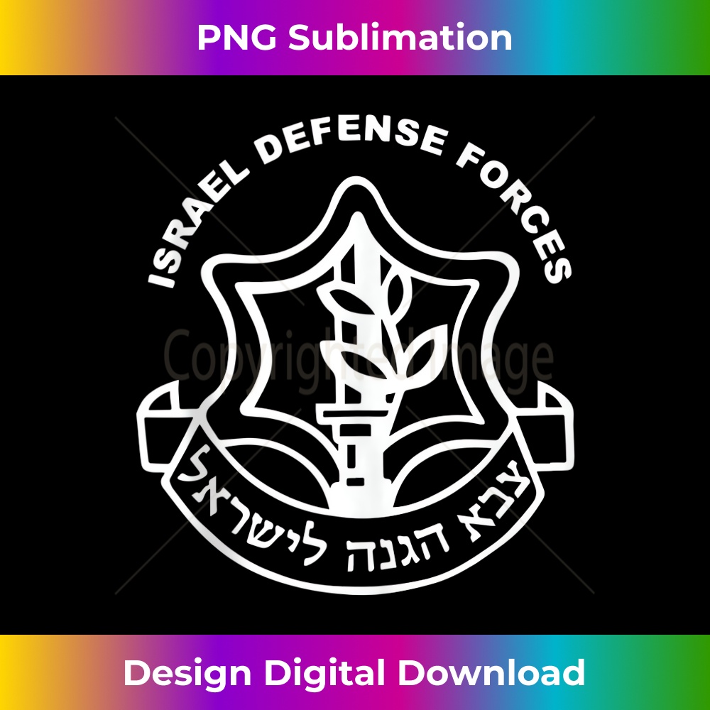 Israel Defense Forces Logo Israeli Military Jewish Tank Top | Inspire Uplift