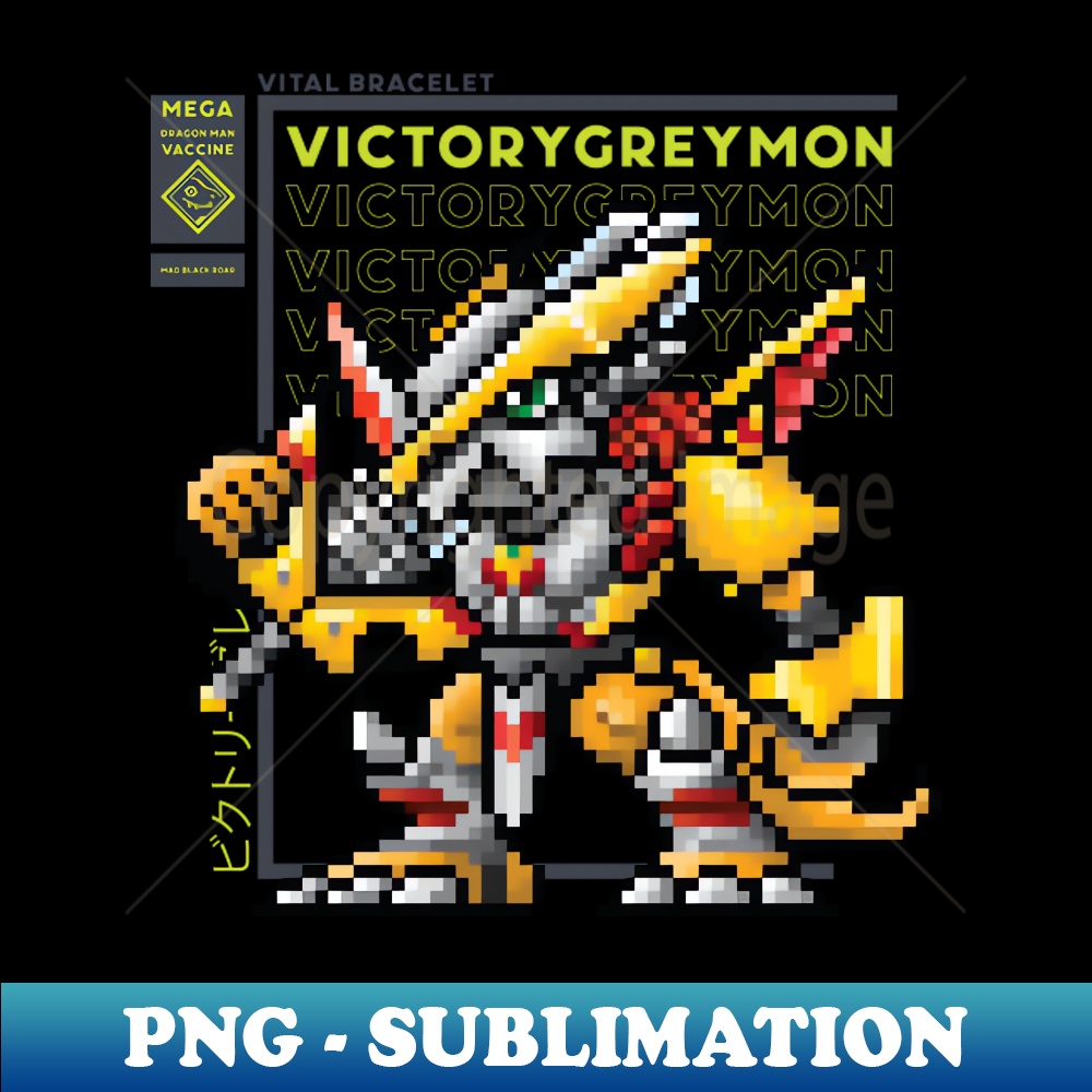 digimon vb victory greymon - PNG Sublimation Digital Downloa | Inspire ...