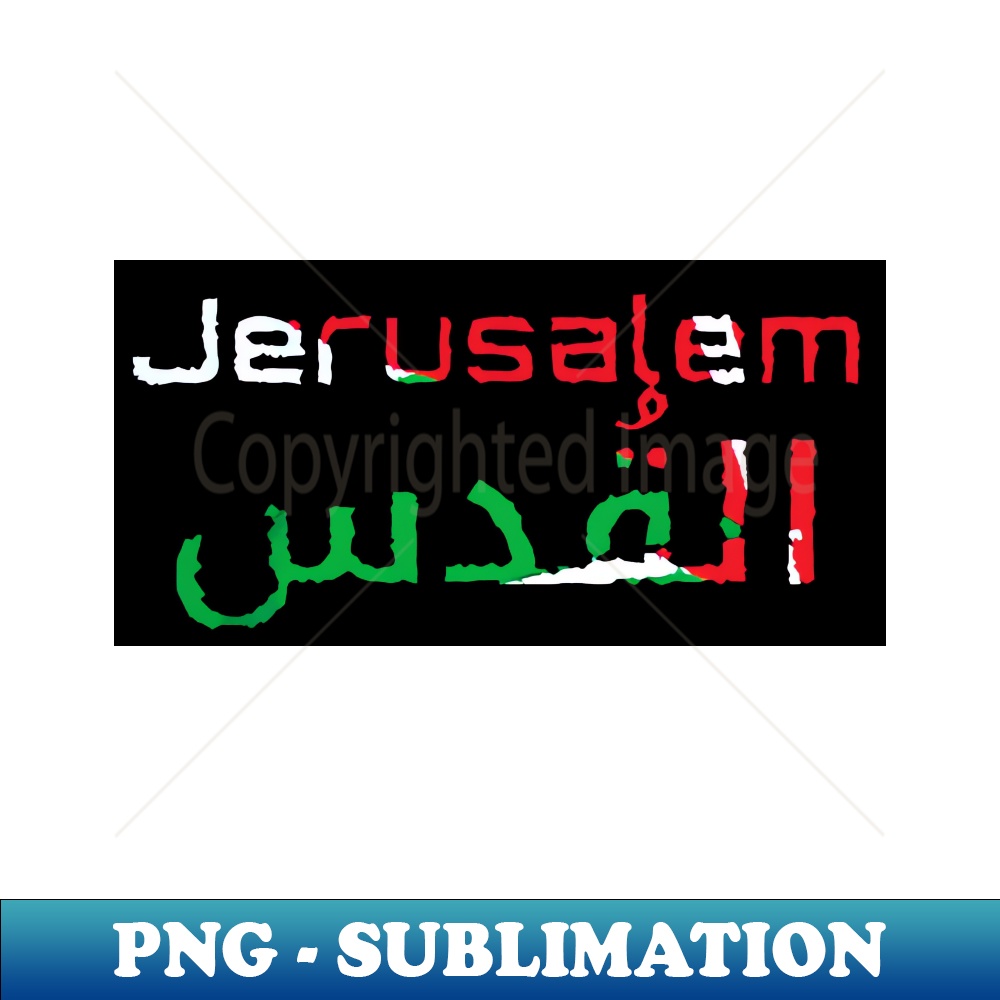 Jerusalem Al Quds Palestine Flag - PNG Transparent Digital | Inspire Uplift
