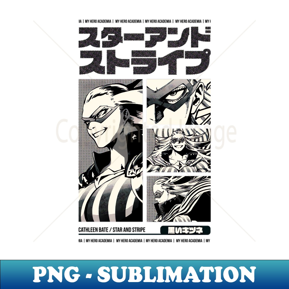 STAR AND STRIPE Americas Number One Hero OTAKU DESIGN VAR | Inspire Uplift