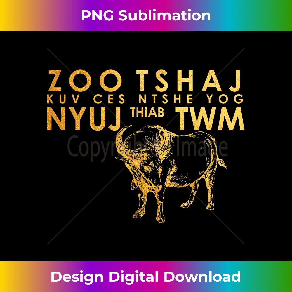 Hmong Handsome or Beautiful T Cow and Water Buffalo - Innova - Inspire ...