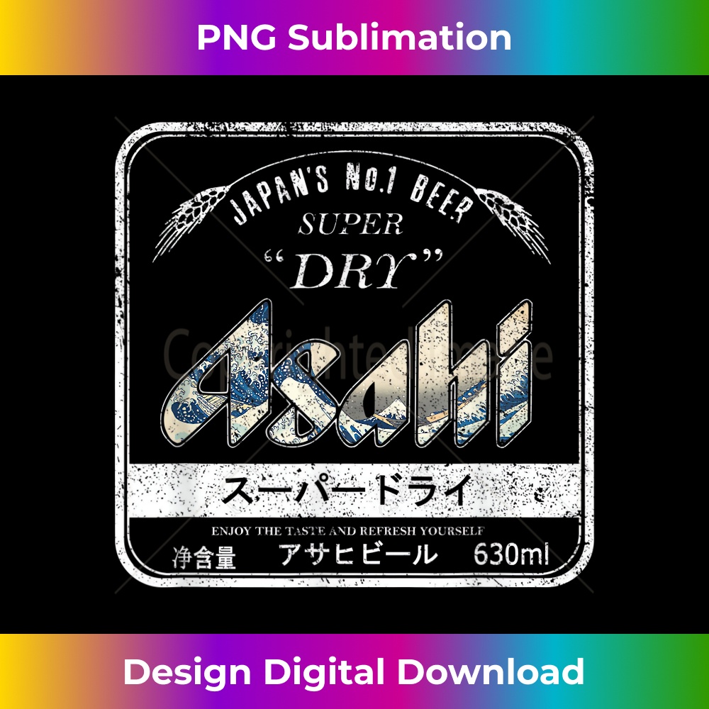 Vintage Japanese Craft Beer Great Wave Label Poster - Sublim | Inspire ...