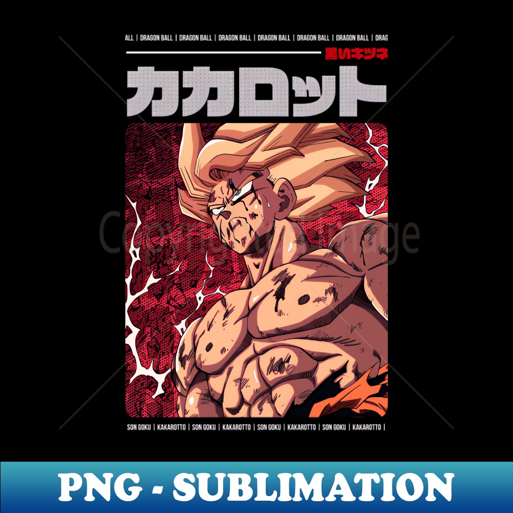 THE FIRST APPEARANCE OF THE LEGENDARY WARRIOR OTAKU DESIGN | Inspire Uplift