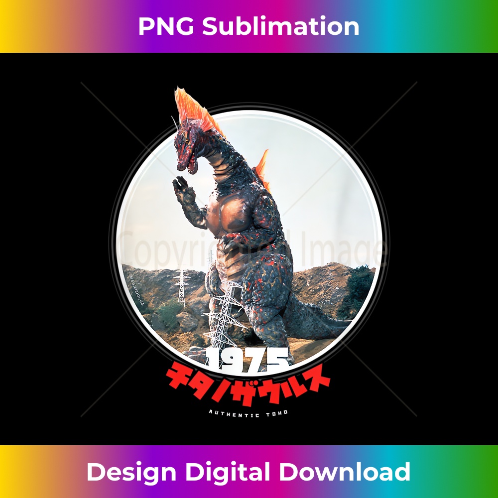 Godzilla Titanosaurus 1975 Icons of Toho - Bespoke Sublimati - Inspire ...