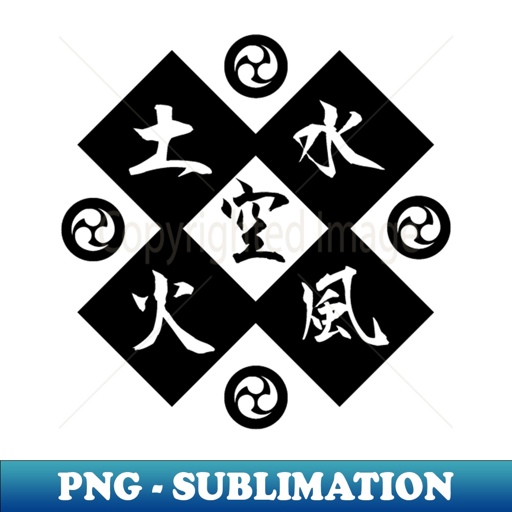 The Book of Five Rings-Crest Miyamoto Musashi - Professional | Inspire ...