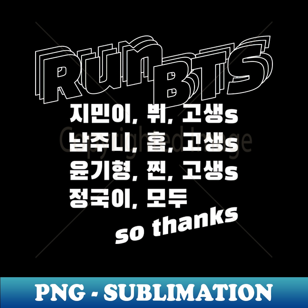 Run BTS Typography - White - Modern Sublimation PNG File - P | Inspire ...