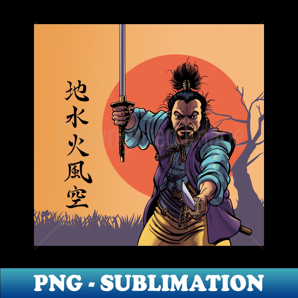 Miyamoto Musashi - Premium Sublimation Digital Download - Un | Inspire ...