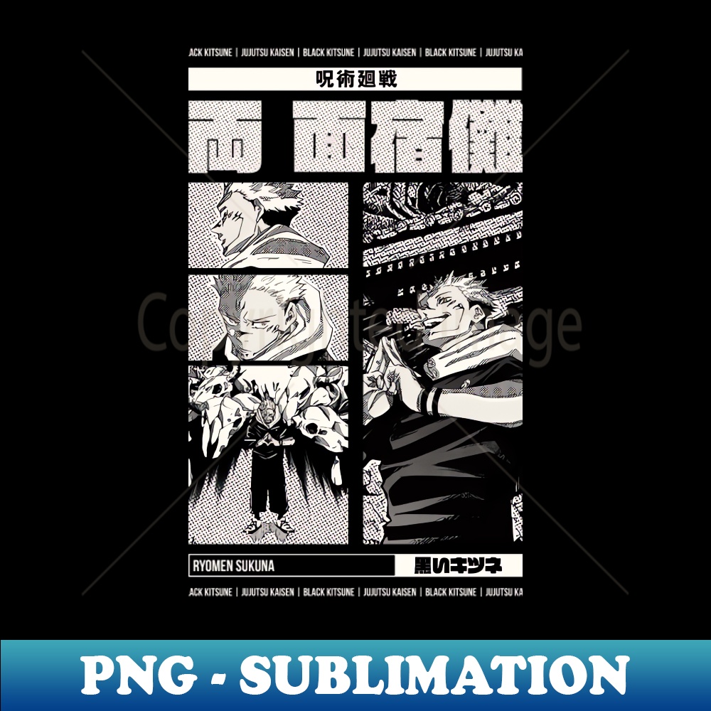 SUKUNA The King of Curses OTAKU DESIGN - Premium PNG Subli | Inspire Uplift