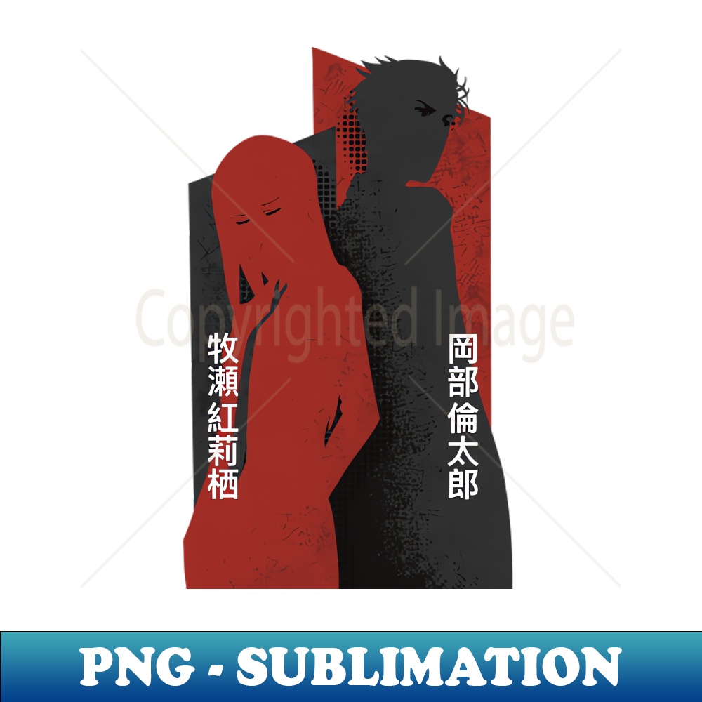 Steins Gate Anime Characters Awesome Aesthetic Silhouette Ku | Inspire ...