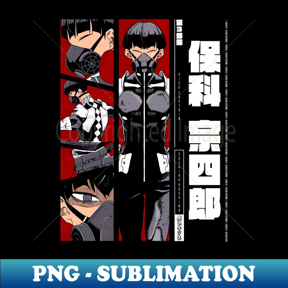 SOSHIRO HOSHINA KAIJU NO 8 OTAKU DESIGN - PNG Transparent | Inspire Uplift