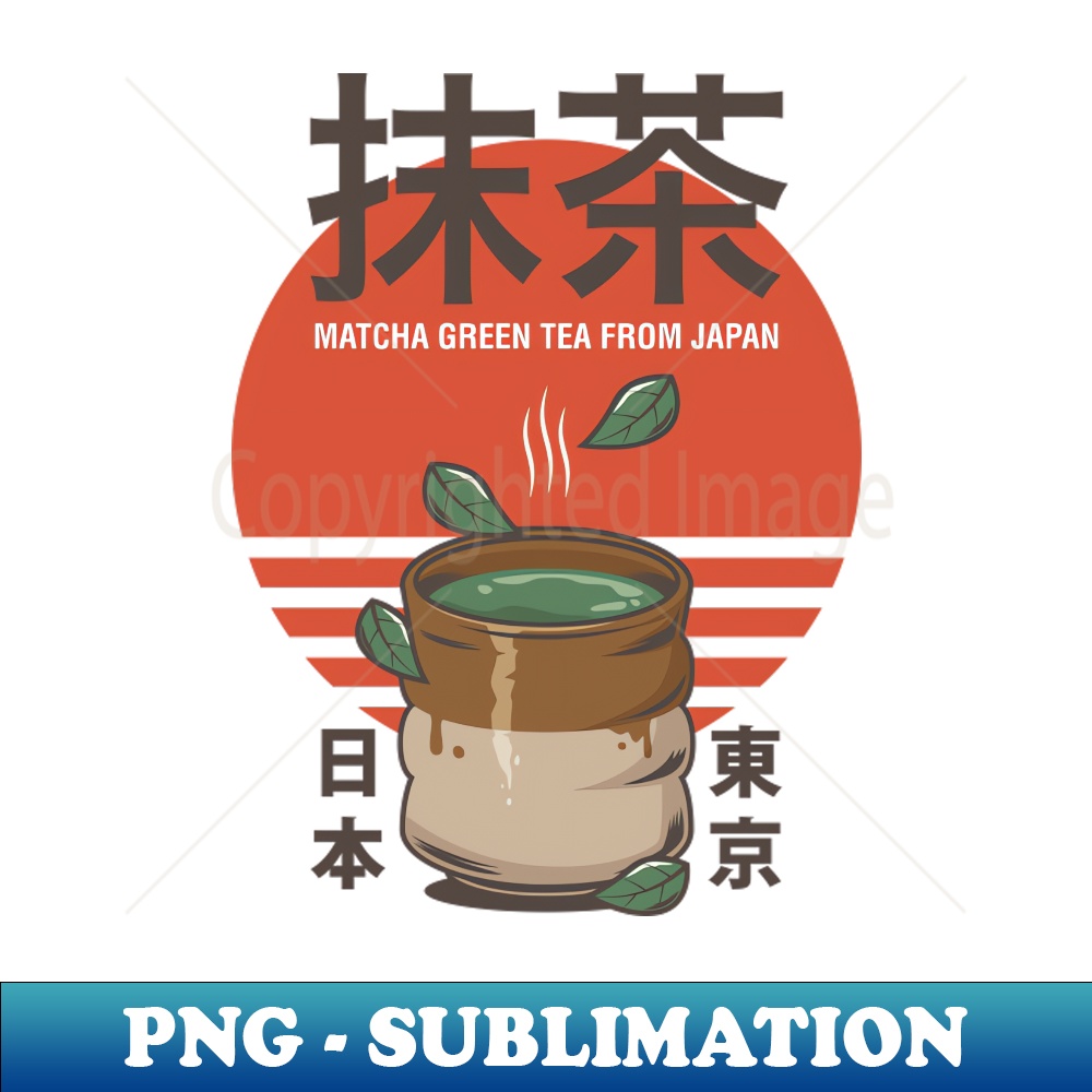 Ocha Nihon Japanese Green Tea Matcha Japanese Traditional Ar | Inspire ...