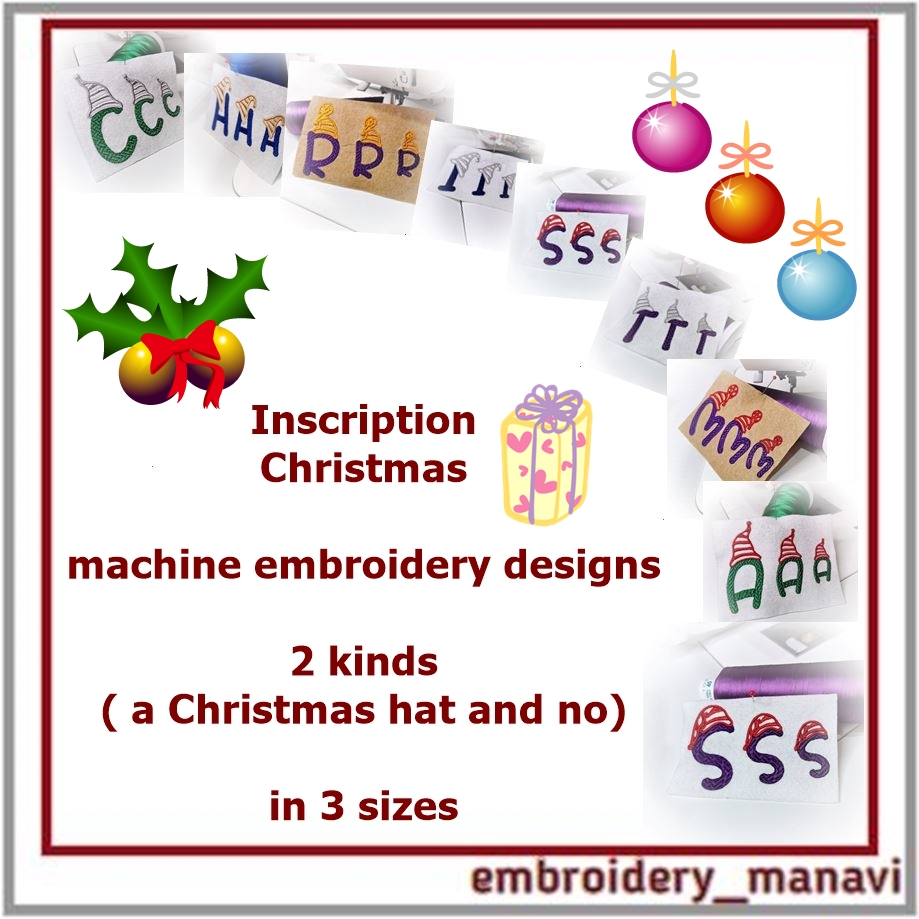 Ryan Font In Machine Embroidery | Inspire Uplift