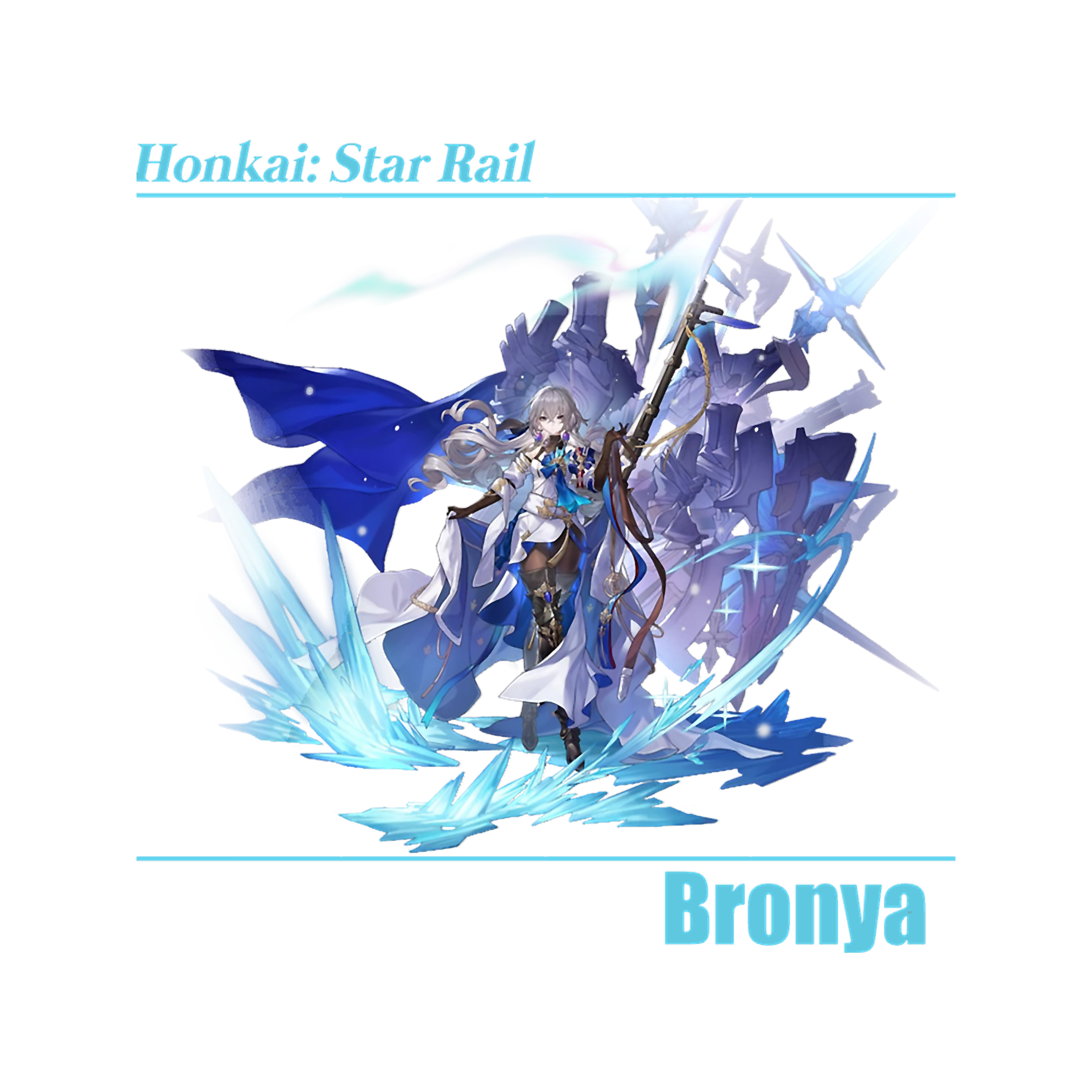Honkai Star Rail Bronya | Inspire Uplift