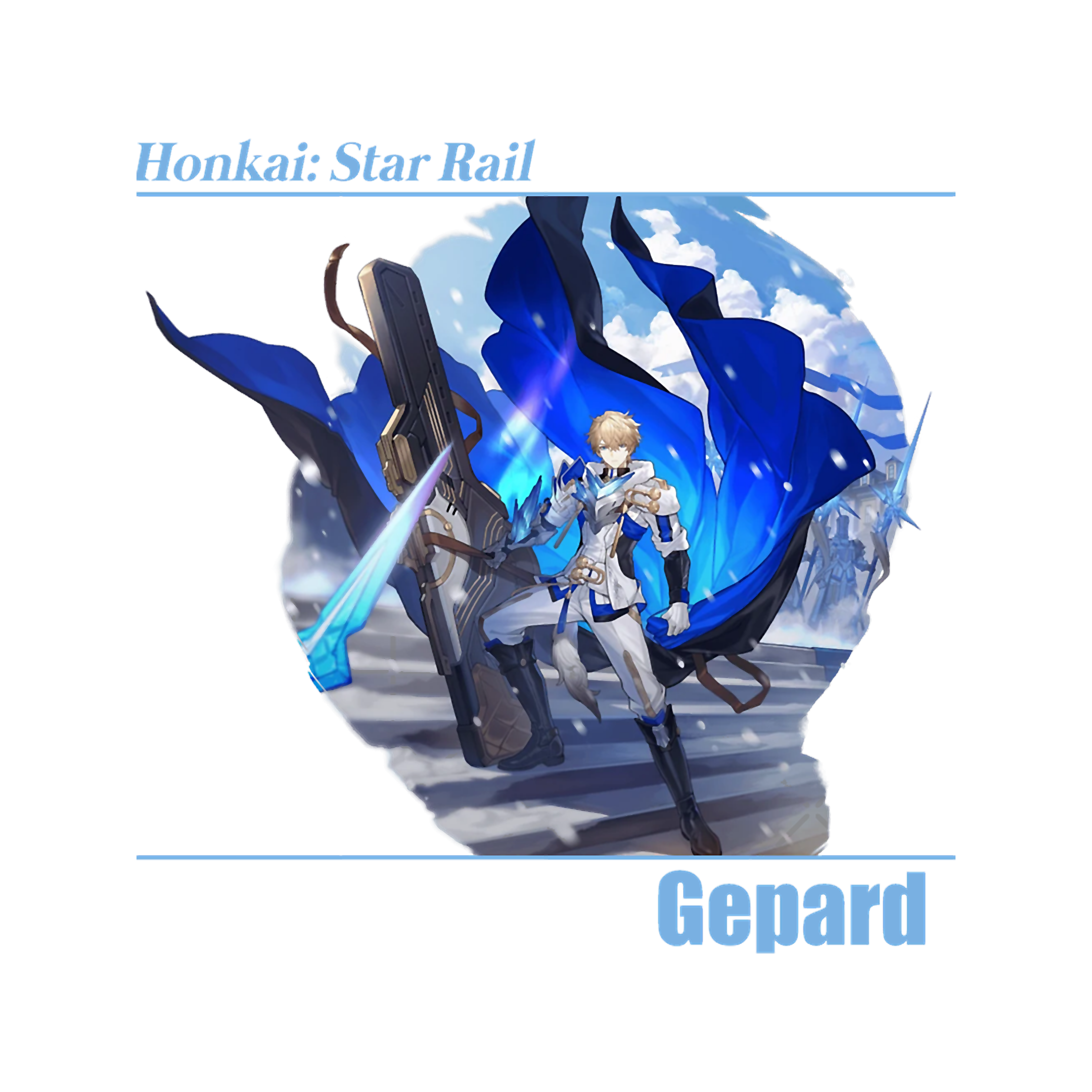 Honkai Star Rail Gepard | Inspire Uplift