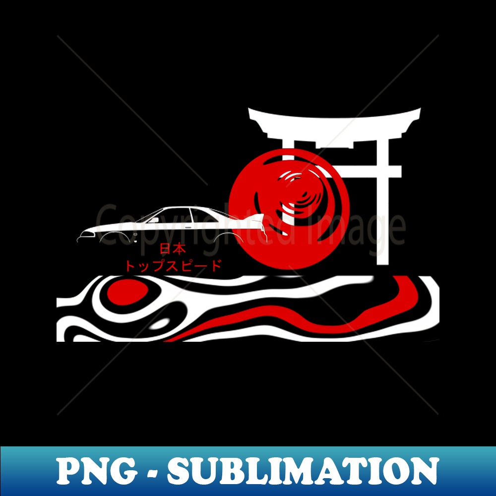 NISSAN SKYLINE GT-R R33 - PNG Transparent Sublimation Design | Inspire ...