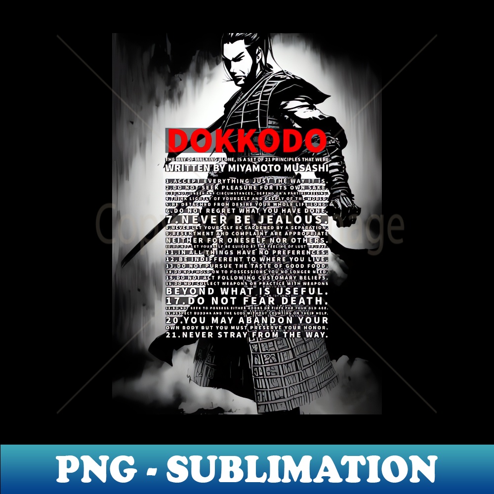 The DOKKODO - Exclusive Sublimation Digital File - Stunning - Inspire ...
