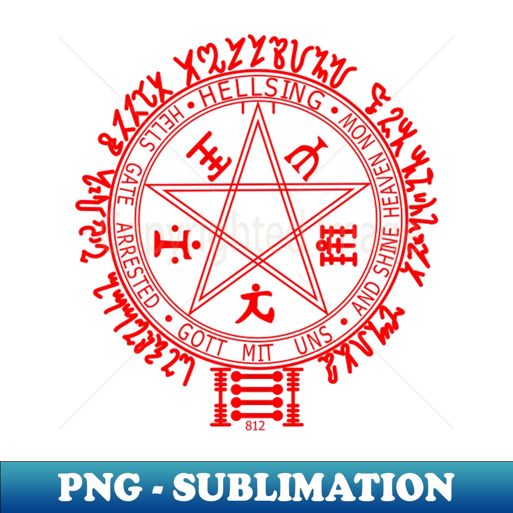 Hellsing Seal - Modern Sublimation PNG File - Defying the No - Inspire ...