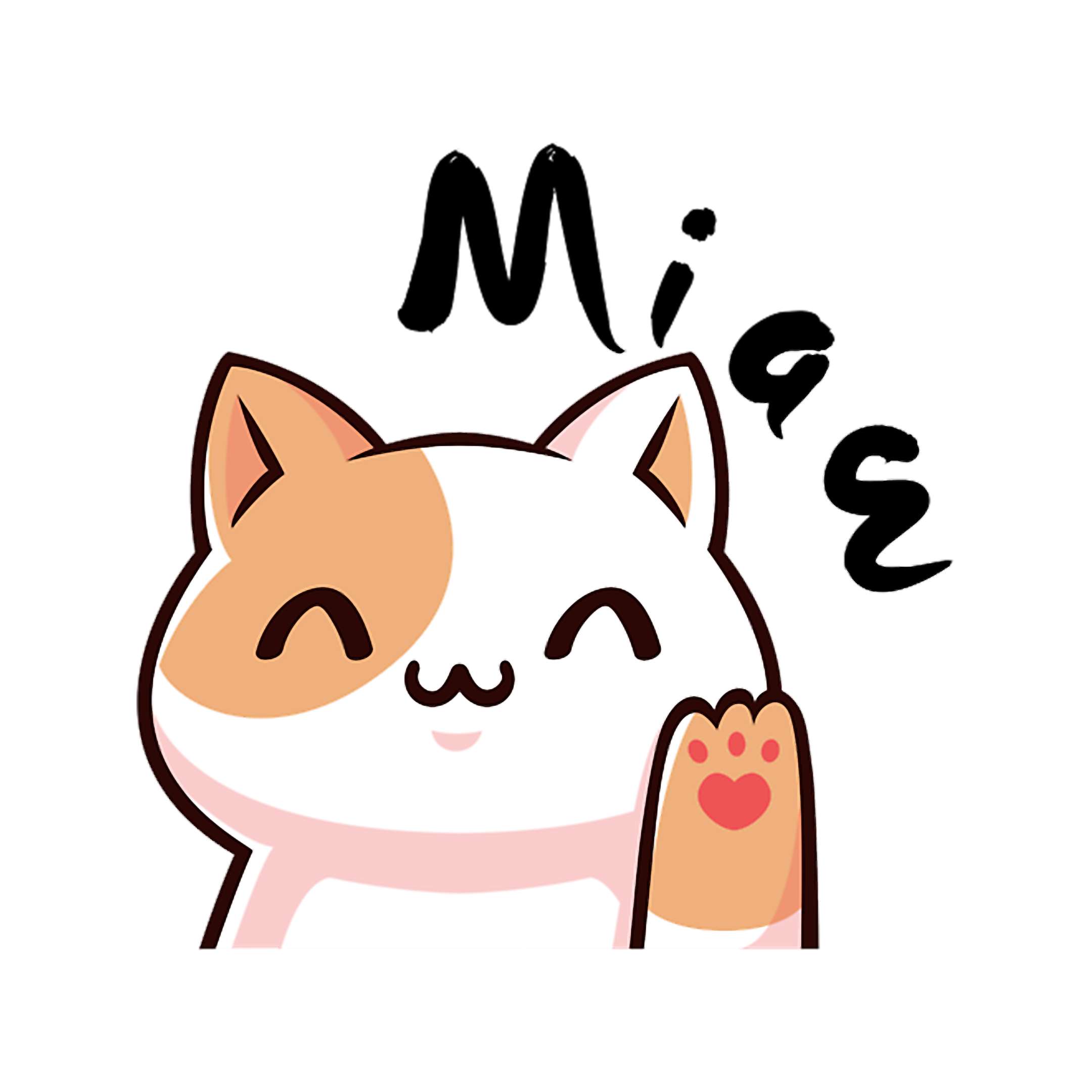 Happy Cute cat miaw | Inspire Uplift