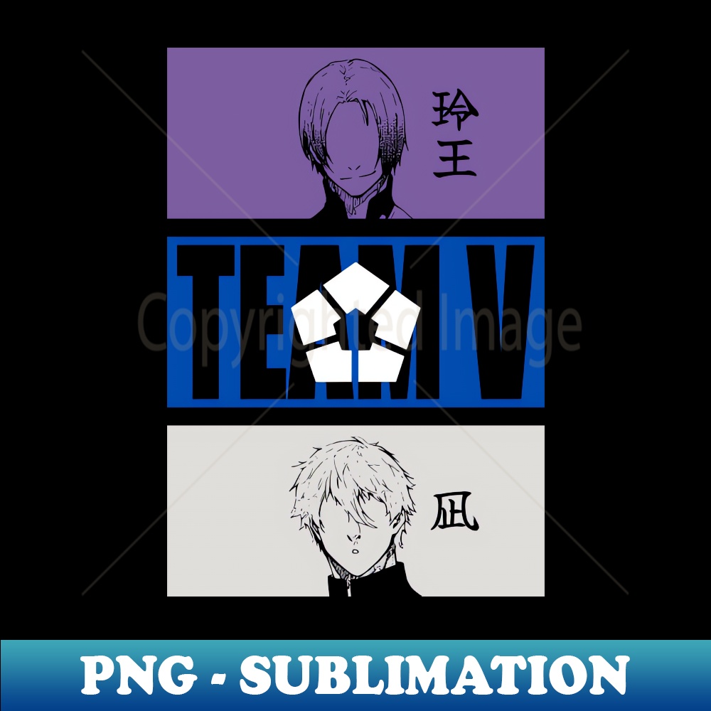 Blue lock anime duo Reo mikage the rich and Seishiro nagi th | Inspire ...