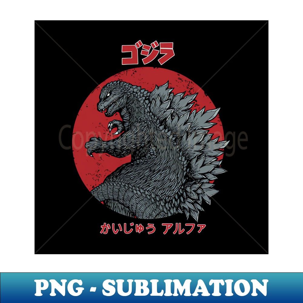 The Red Moon And Godzilla - Aesthetic Sublimation Digital Fi - Inspire ...