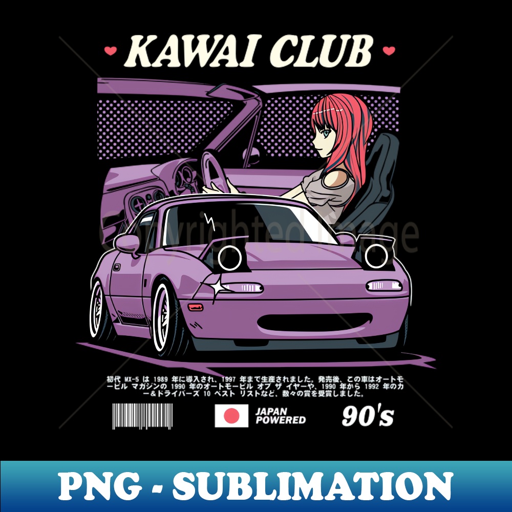 Mazda MX-5 - Instant PNG Sublimation Download - Revolutioniz | Inspire ...