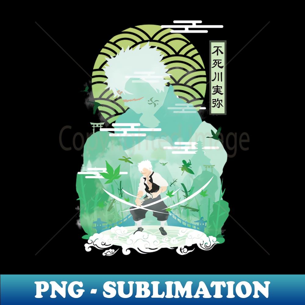 breath of the wind negative space - Digital Sublimation Down | Inspire ...