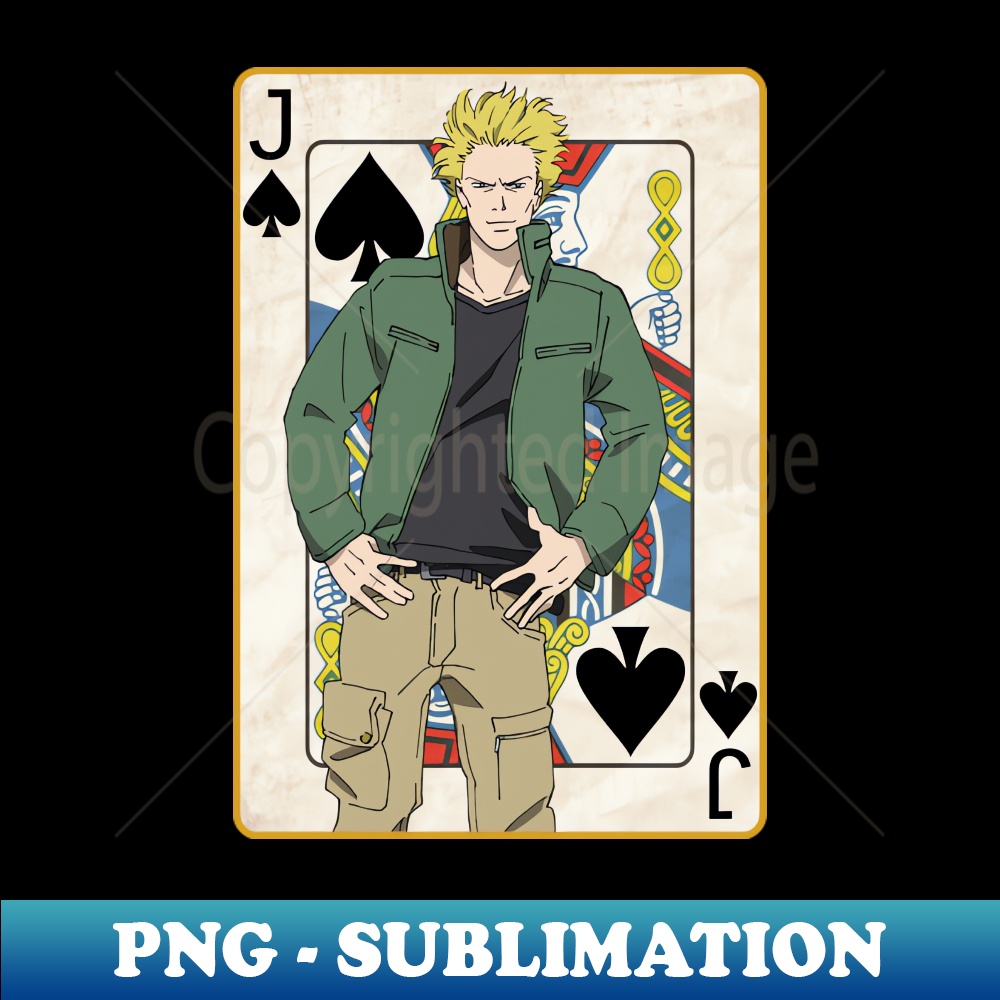 Arthur Banana Fish - Sublimation-Ready PNG File - Bring Your | Inspire ...