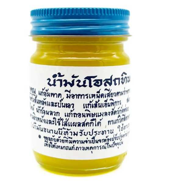 Original Osotthip Thai Traditional Yellow Body Balm, Balm Ye | Inspire ...