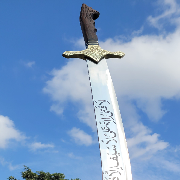 Zulfiqar Sword, Handmade Zulfikar Sword, Imam Ali Sword, gif | Inspire Uplift
