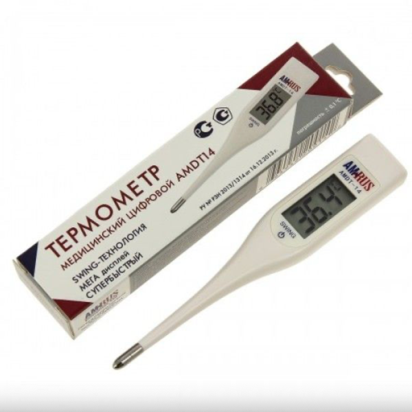 Electronic thermometer AMDT-14 moisture resistant with Swing | Inspire ...