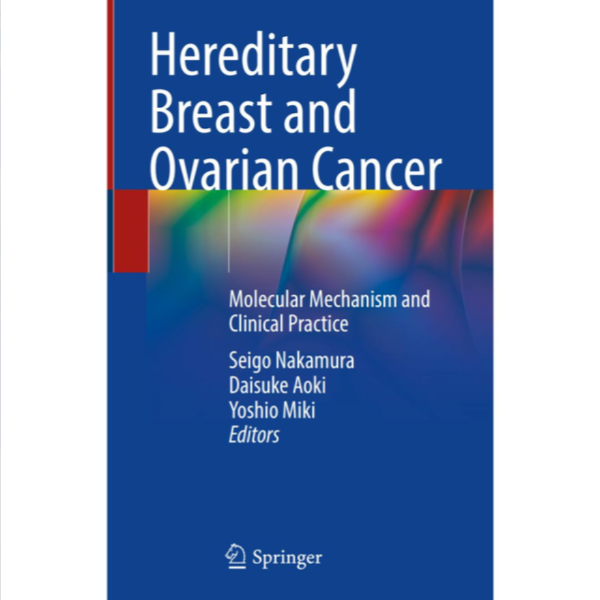 Hereditary Breast and Ovarian Cancer Molecular Mechanism and | Inspire Uplift