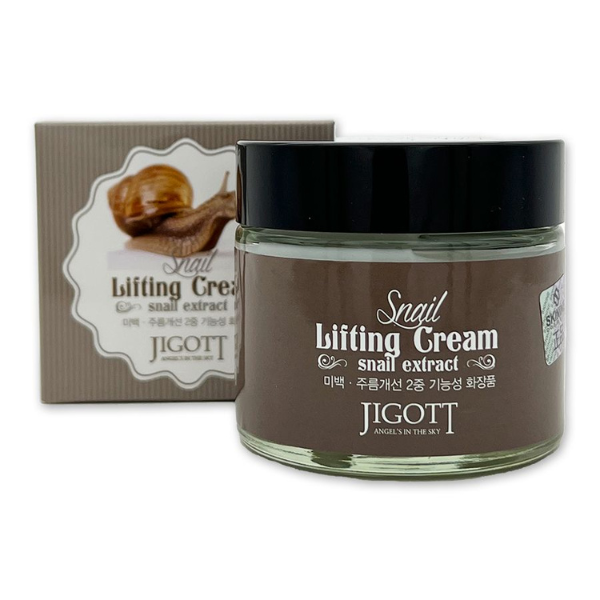 Jigott Snail Lifting Cream Facial Moisturizer 70 ml - Inspire Uplift