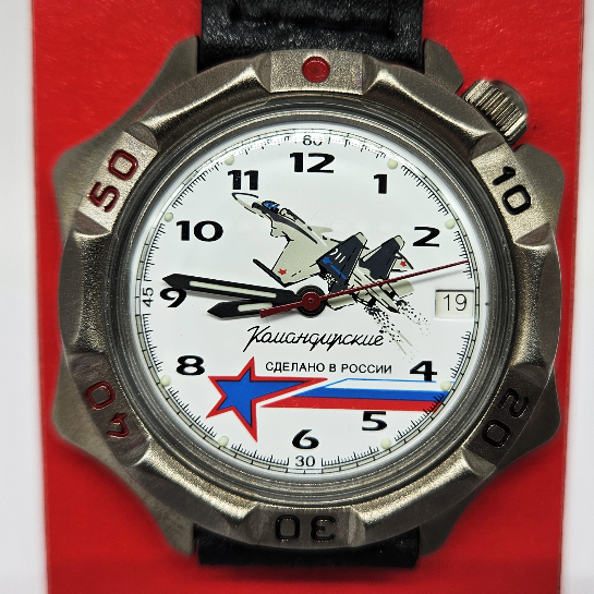 Titanium men's mechanical watch Vostok Komandirskie 536764 | Inspire Uplift