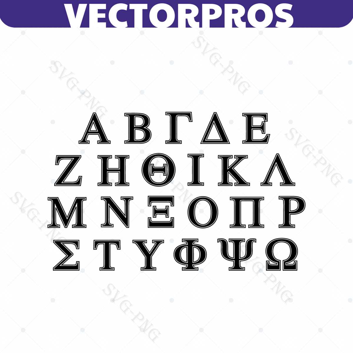 Greek Letters SVG Cut File for Cricut, Instant Download, Gre | Inspire ...