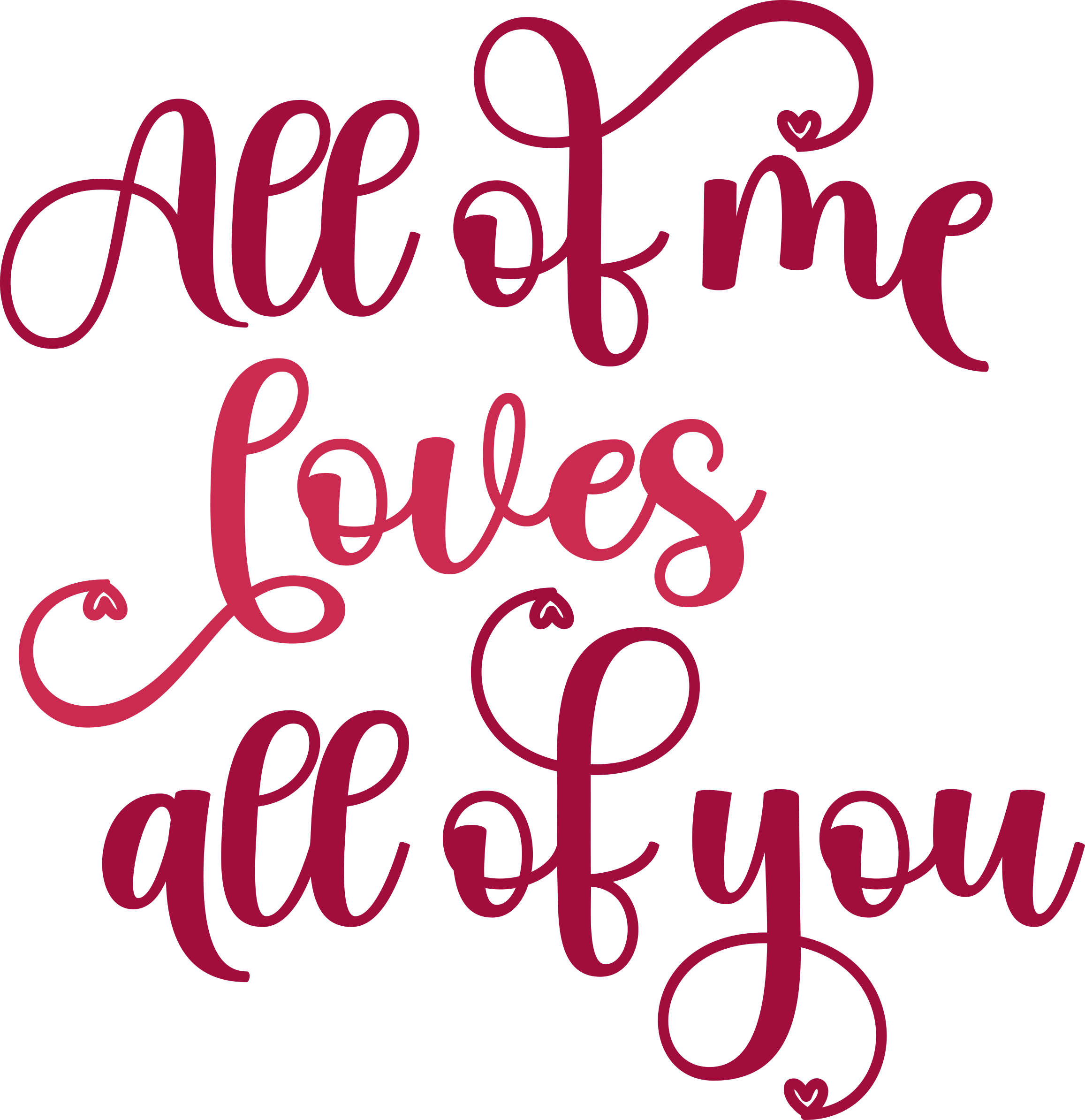 All of me loves all of you Png, Valentine Png, Valentine Cli | Inspire ...