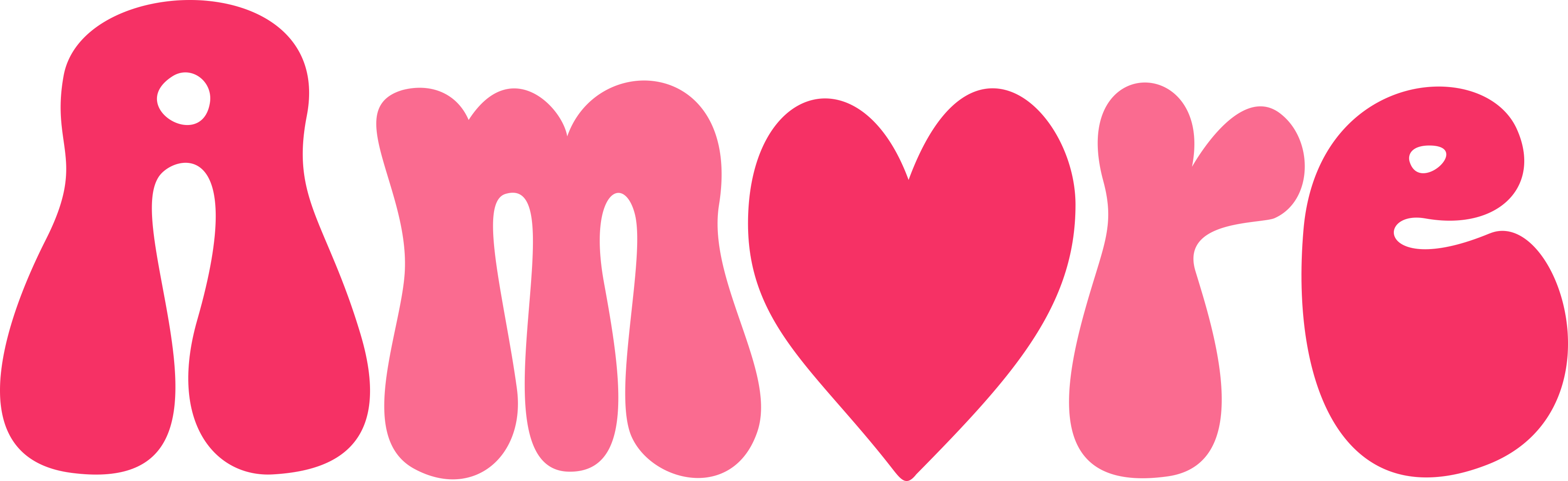 Amore Png, Valentine Png, Valentine Clipart, Valentine Subli - Inspire ...