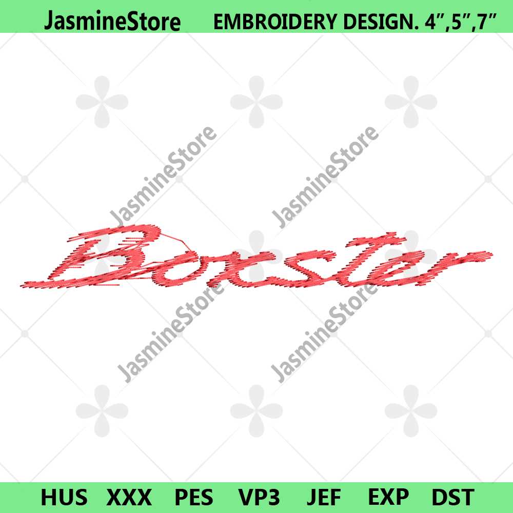 Boxster Logo Car Embroidery File Logo Car Brand Embroidery D | Inspire ...