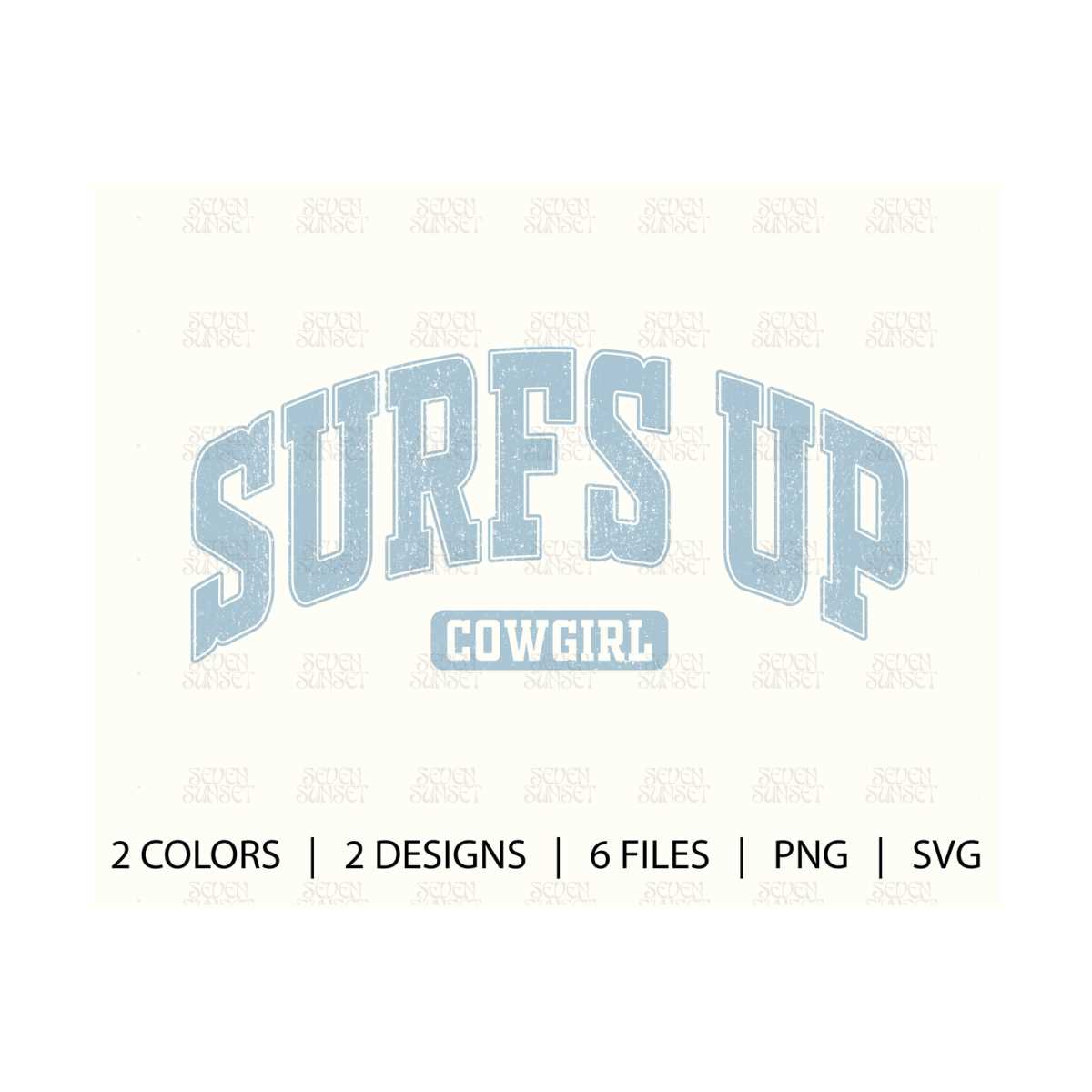 Product | Inspire Uplift