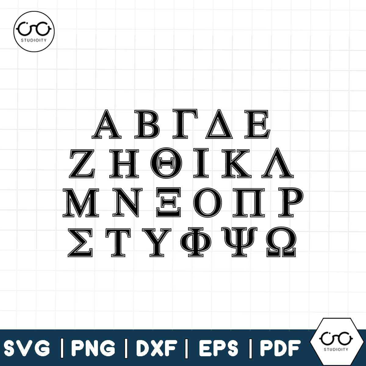 Greek Letters SVG Cut File for Cricut, Instant Download, Gre | Inspire ...