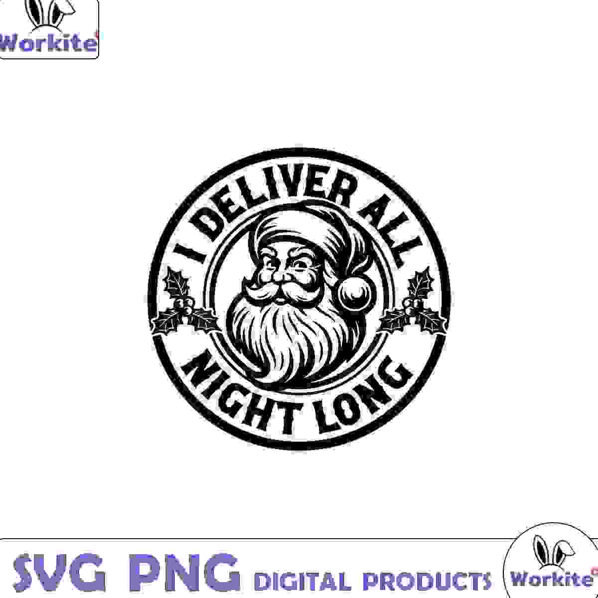 I Deliver All Night Long SVG | Inspire Uplift