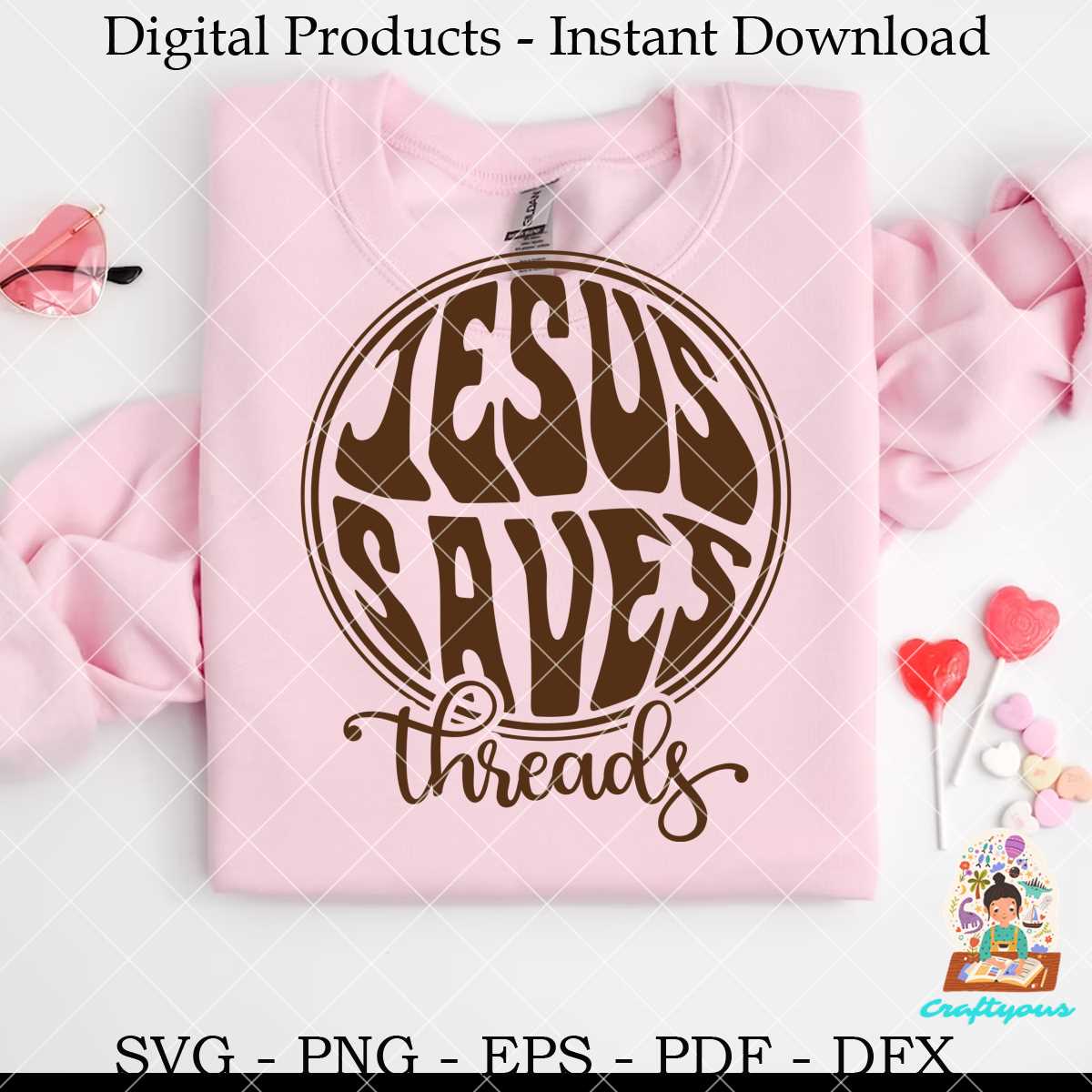 Thread Svg | Inspire Uplift