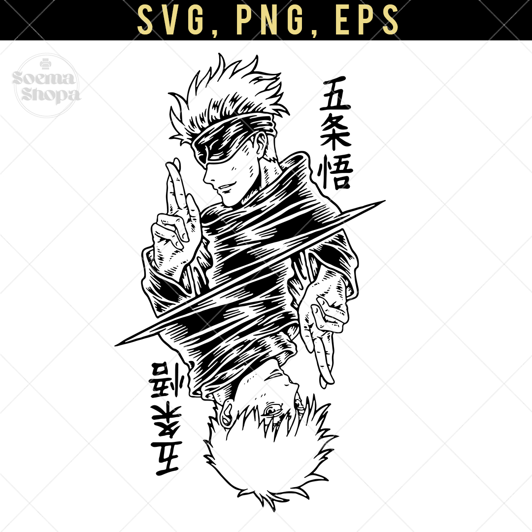 Anime SVG, Gojo, Jujutsu Kaisen SVG Clipart, Compatible with | Inspire ...