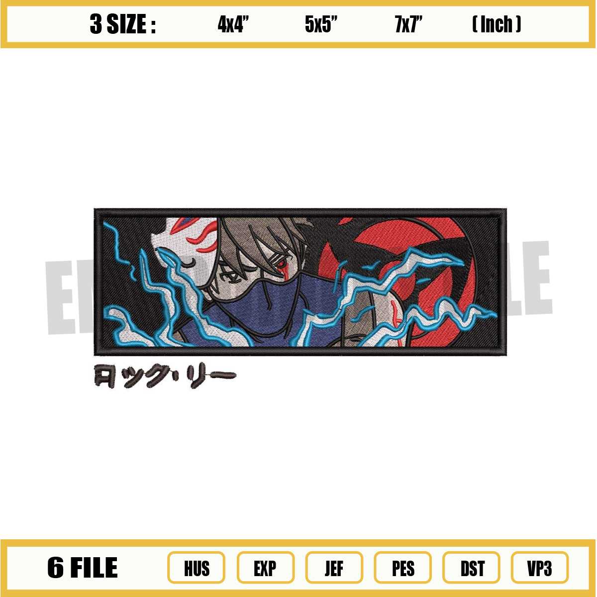 Kakashi Mask Naruto Anime Embroidery File png | Inspire Uplift
