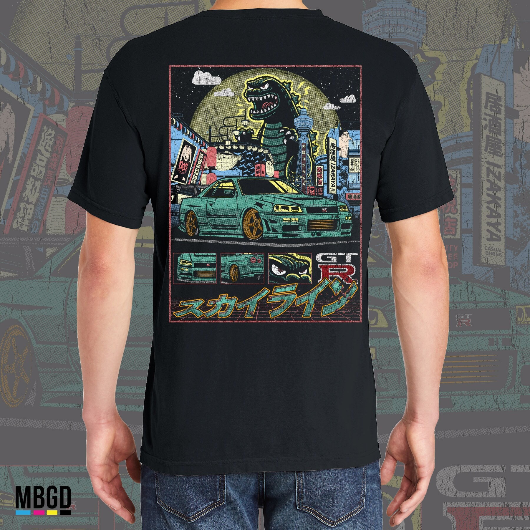 Vintage JDM Shirt, Sport Car Shirt, JDM Anime, Ani, 49 - Inspire Uplift