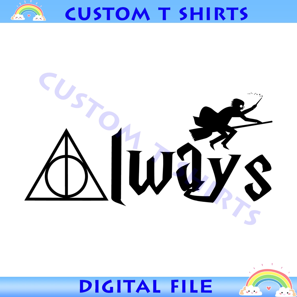 Always Deathly Hallows Symbol Harry Potter Magician SVG | Inspire Uplift