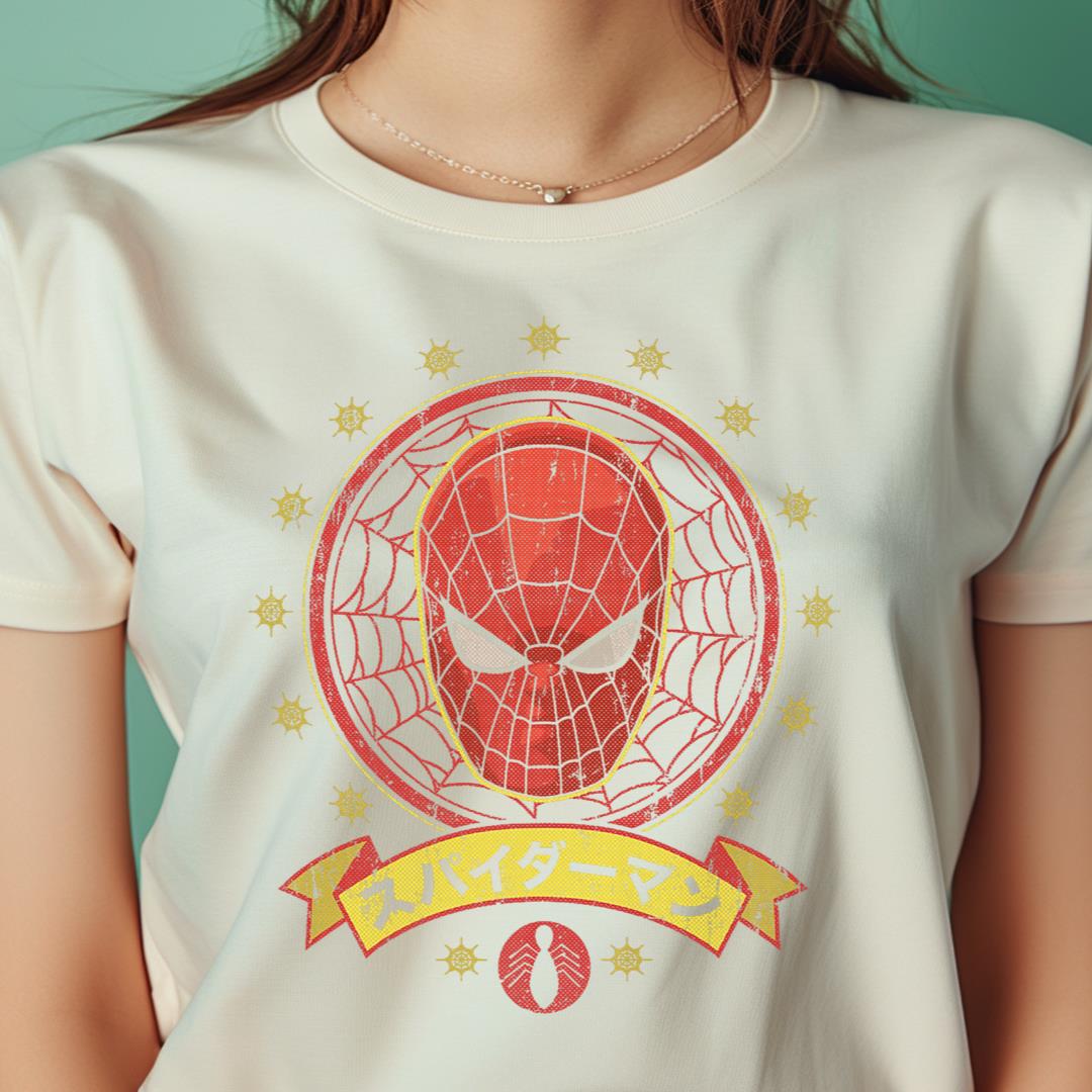 Marvel Japanese Spider-Man Takuya Yamashiro PNG, Spider Man | Inspire ...