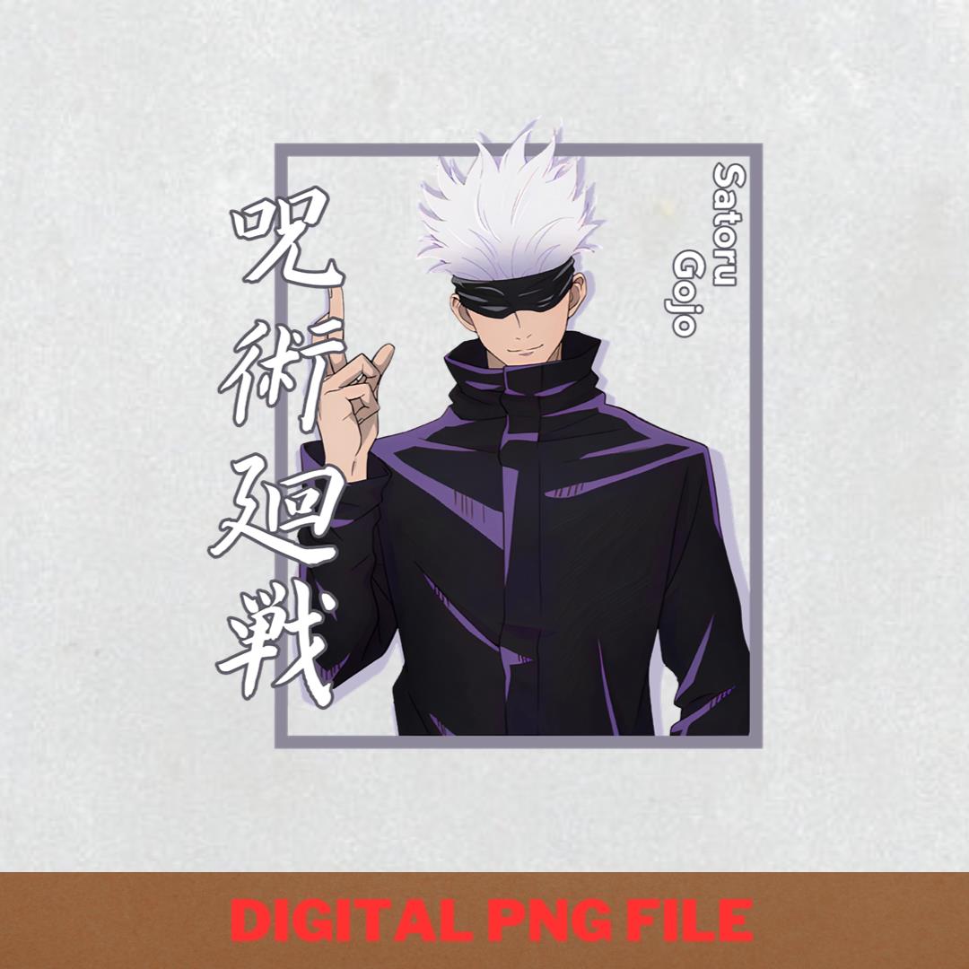 Gojo Jujutsu Kaisen Opposing Threats PNG, Gojo Satoru PNG, J | Inspire ...