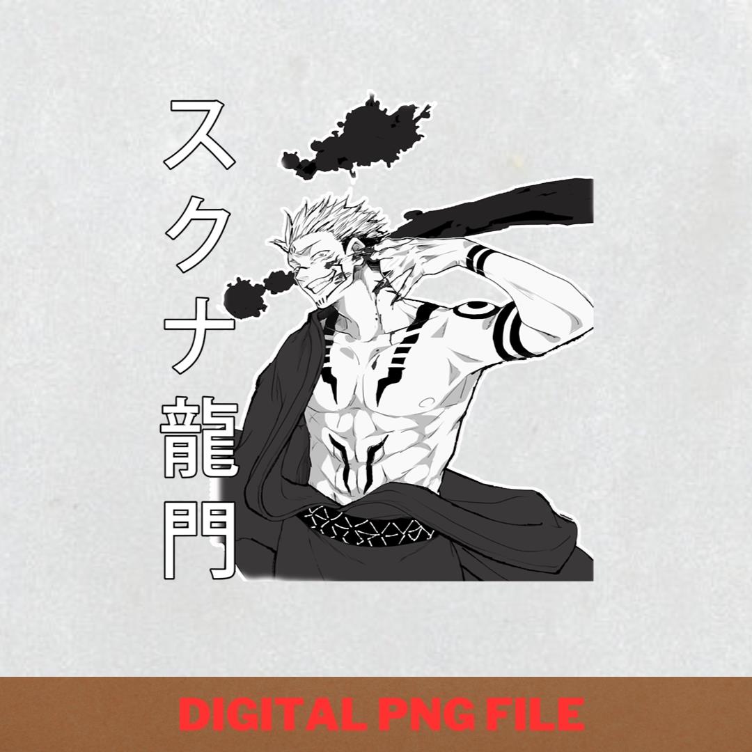 Gojo Jujutsu Kaisen Clever Tactics PNG, Gojo Satoru PNG, Juj - Inspire ...