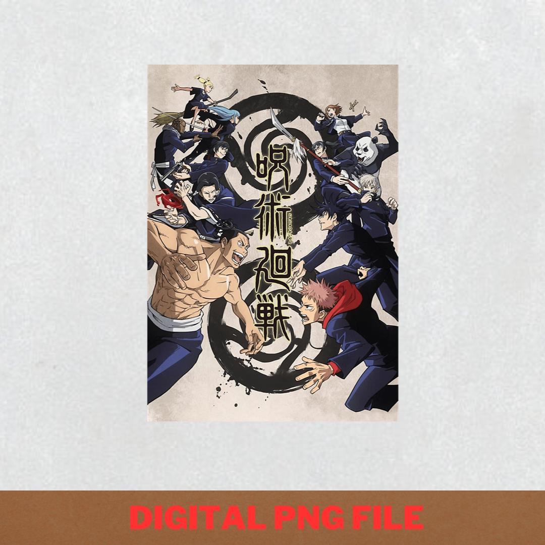 Gojo Jujutsu Kaisen Layered Personality PNG, Gojo Satoru PNG | Inspire ...